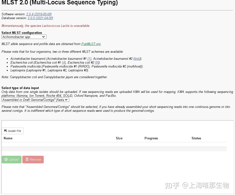 进化分析 l cgMLST介绍（一） - 知乎