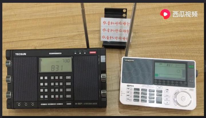 314：山进909X收音机与德生H501的调频二番战——拉杆天线抽出（视频）———— - 知乎