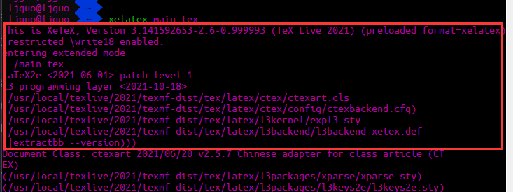记录在Linux/Unbuntu下安装latex - 知乎