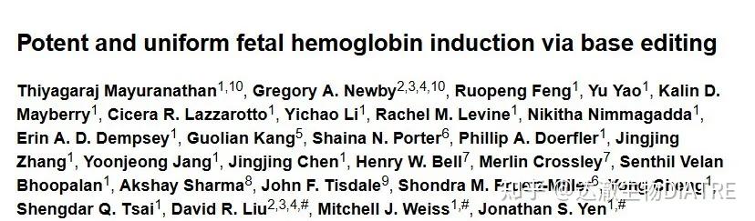 脱靶检测主流技术：GUIDE-seq、CIRCLE-seq、PEM-seq差异对比 - 知乎