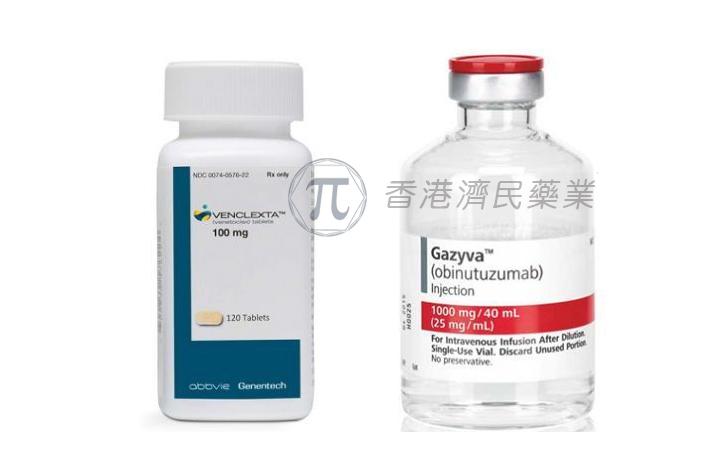 Venclyxto联合Gazyvaro一线治疗伴合并症慢性淋巴细胞白血病怎么样？ - 知乎