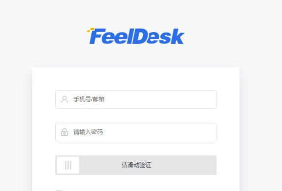 FeelDesk工单系统安装和故障处理 - 知乎