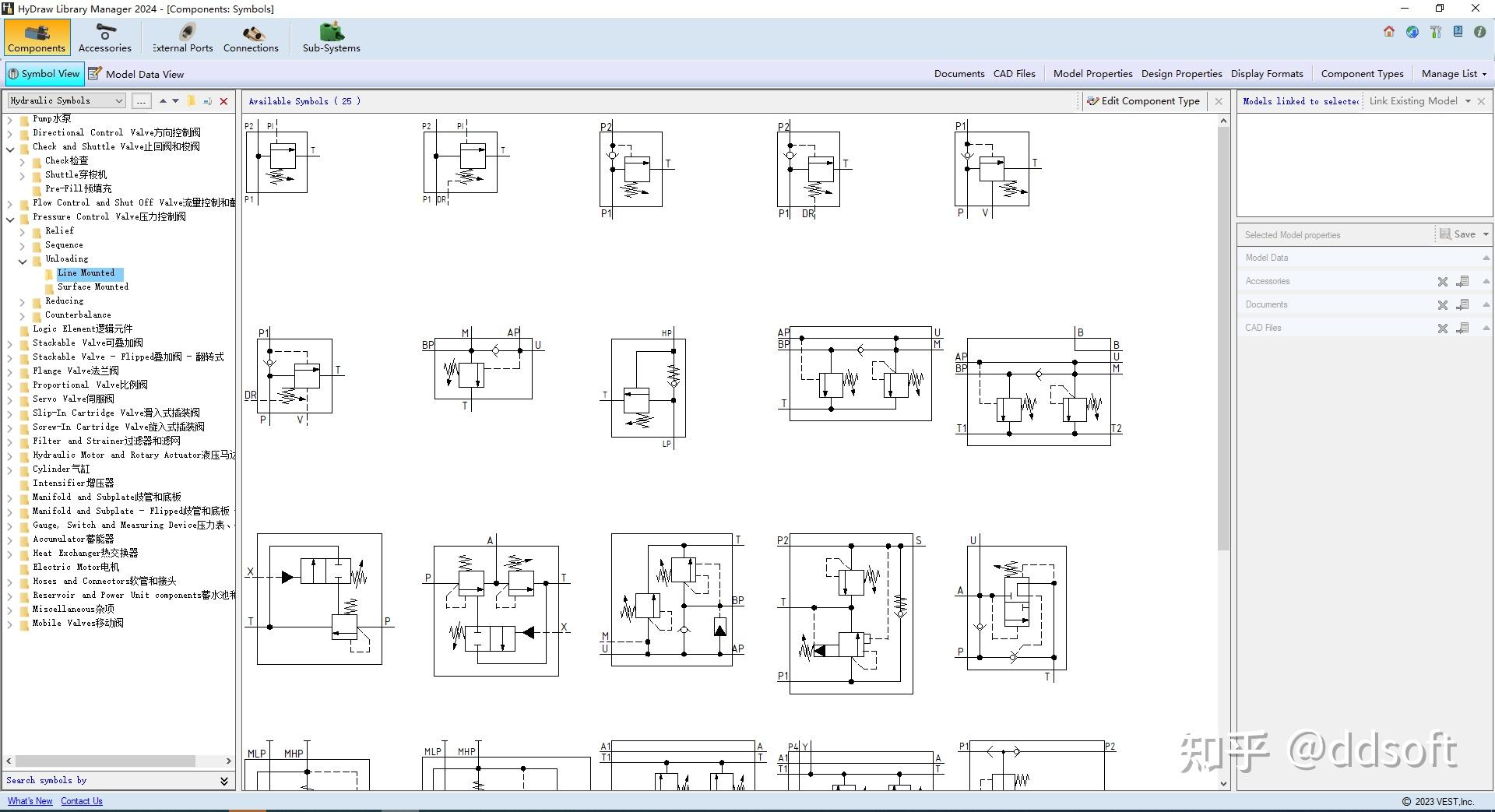 液压原理图设计软件HyDraw CAD新版本 - 知乎