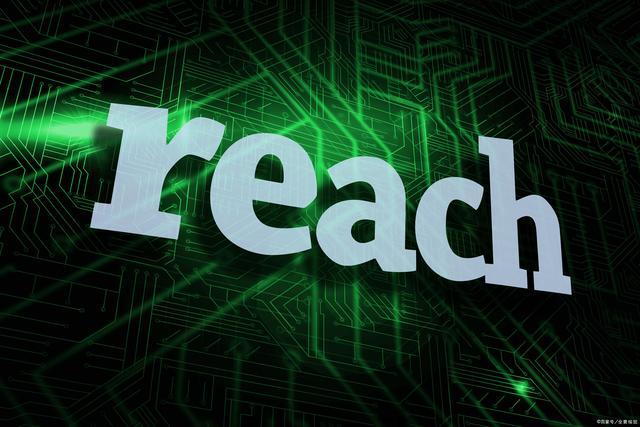 REACH SVHC 233项报告检测办理费用 - 知乎