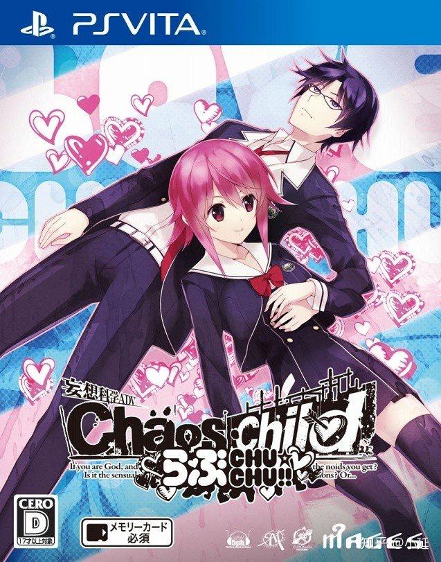 「个人向」Gal推荐 - 知乎