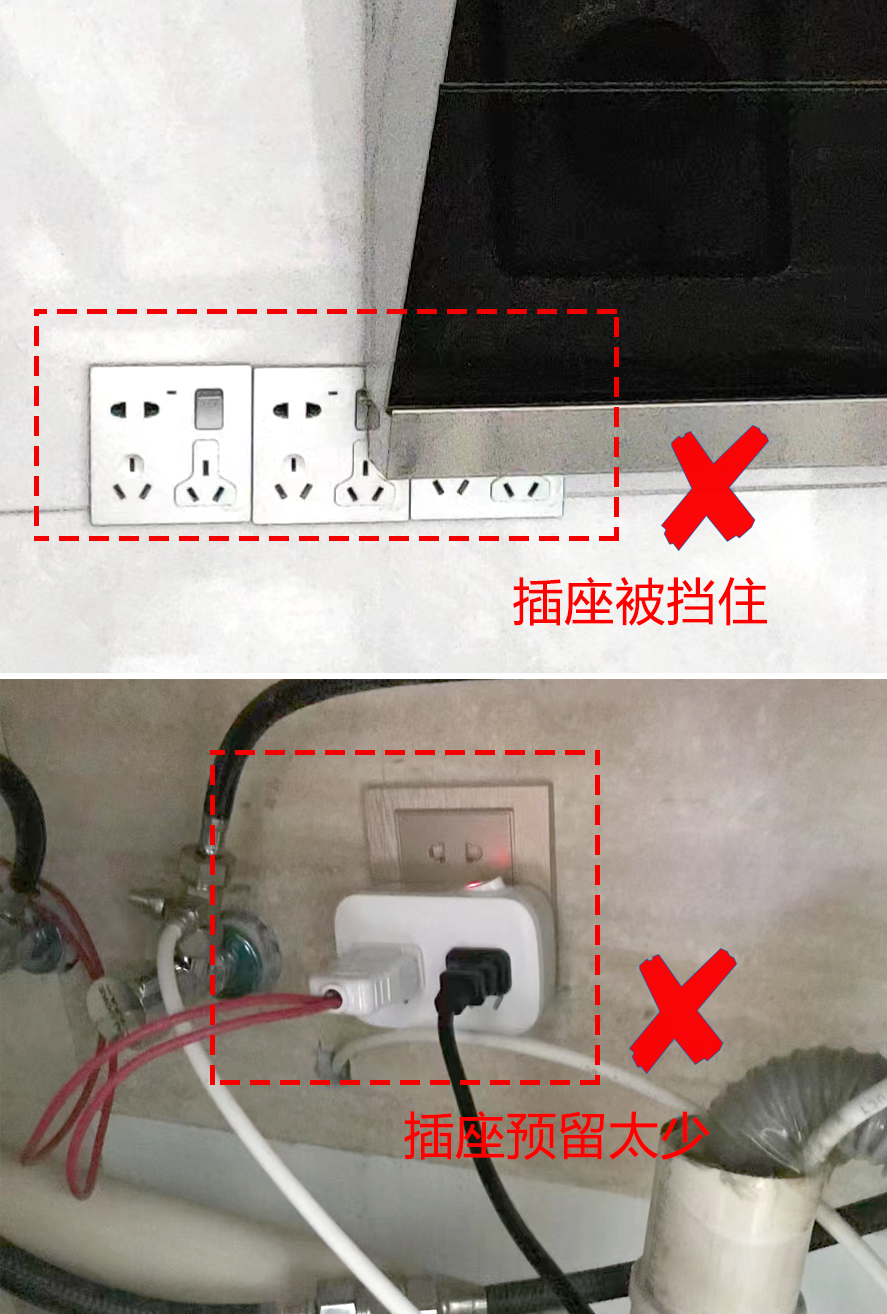 装修电器预留尺寸指引！（之一）HJSJ - 知乎