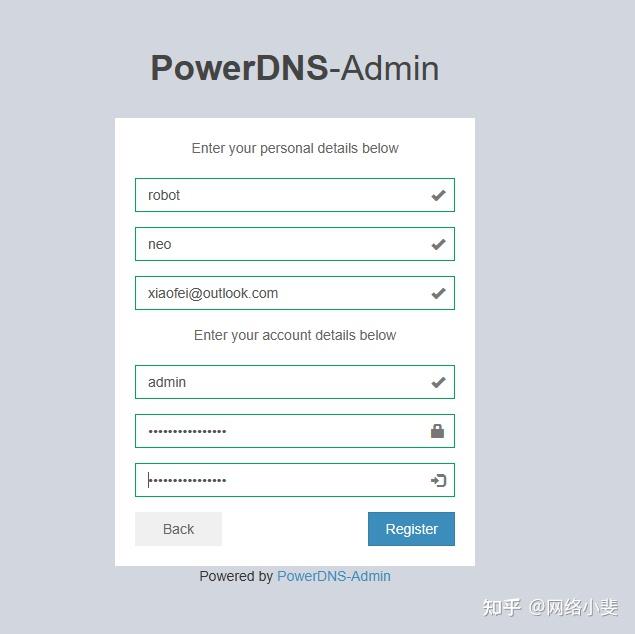 PowerDNS可视化管理工具 - 知乎