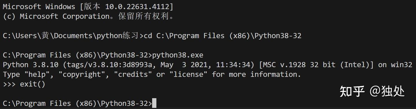 Python如何win64位电脑打包成win32位可以运行的exe - 知乎