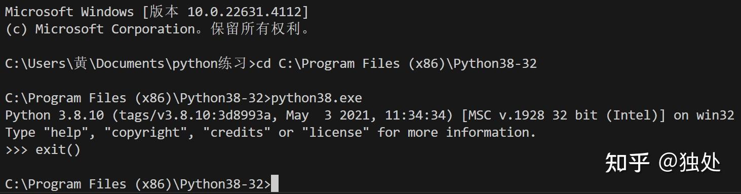 Python如何win64位电脑打包成win32位可以运行的exe - 知乎