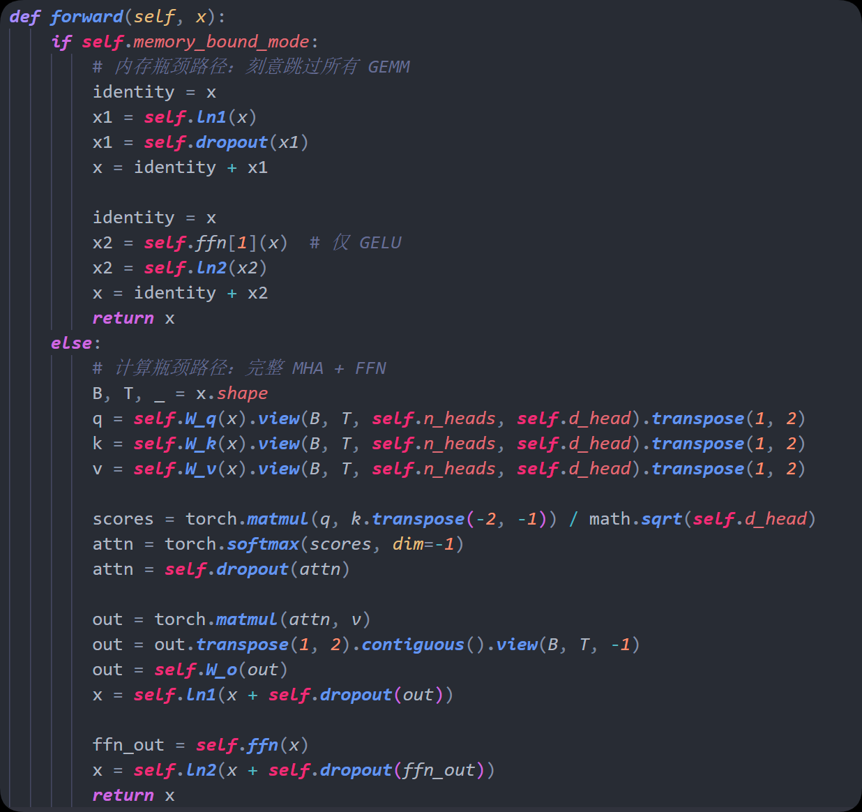 快速入门Nsys/TorchProfiler/NCU - 知乎