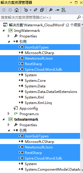 C# 添加Word文本/图片水印(基于Spire.Cloud.Word.SDK) - 知乎