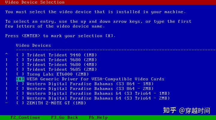 穿越时间·Sun Solaris 9操作系统安装，大多数人都没有的开箱体验 - 知乎