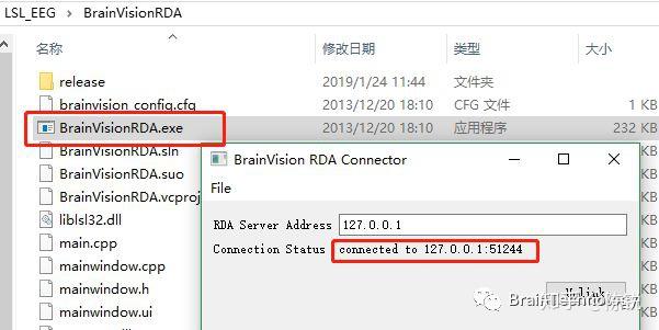 lab streaming layer（LSL）实时数据流（一） - 知乎