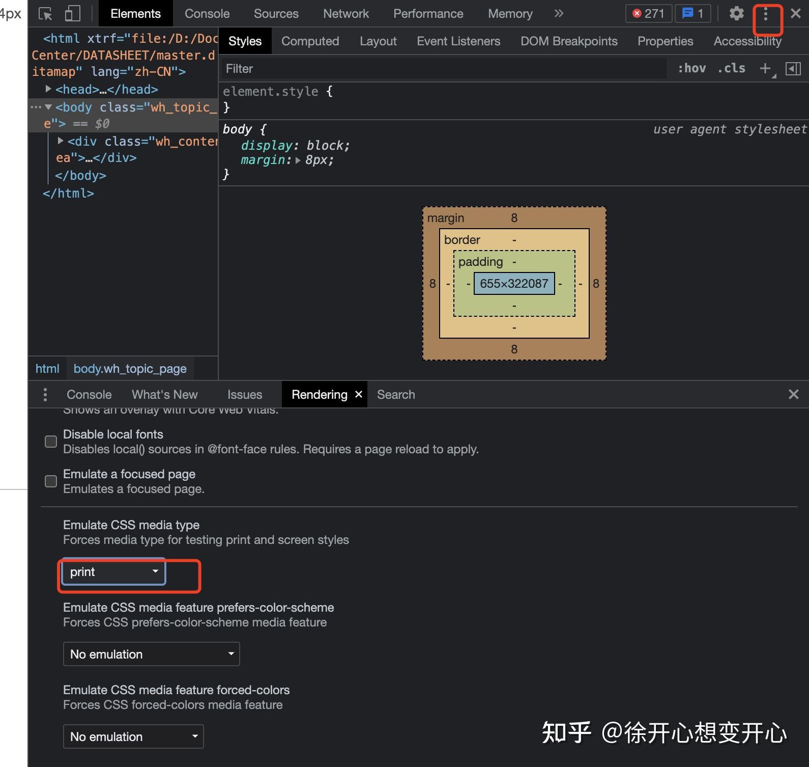 通过CSS技术来自定义oxygen的PDF发布样式 - 知乎