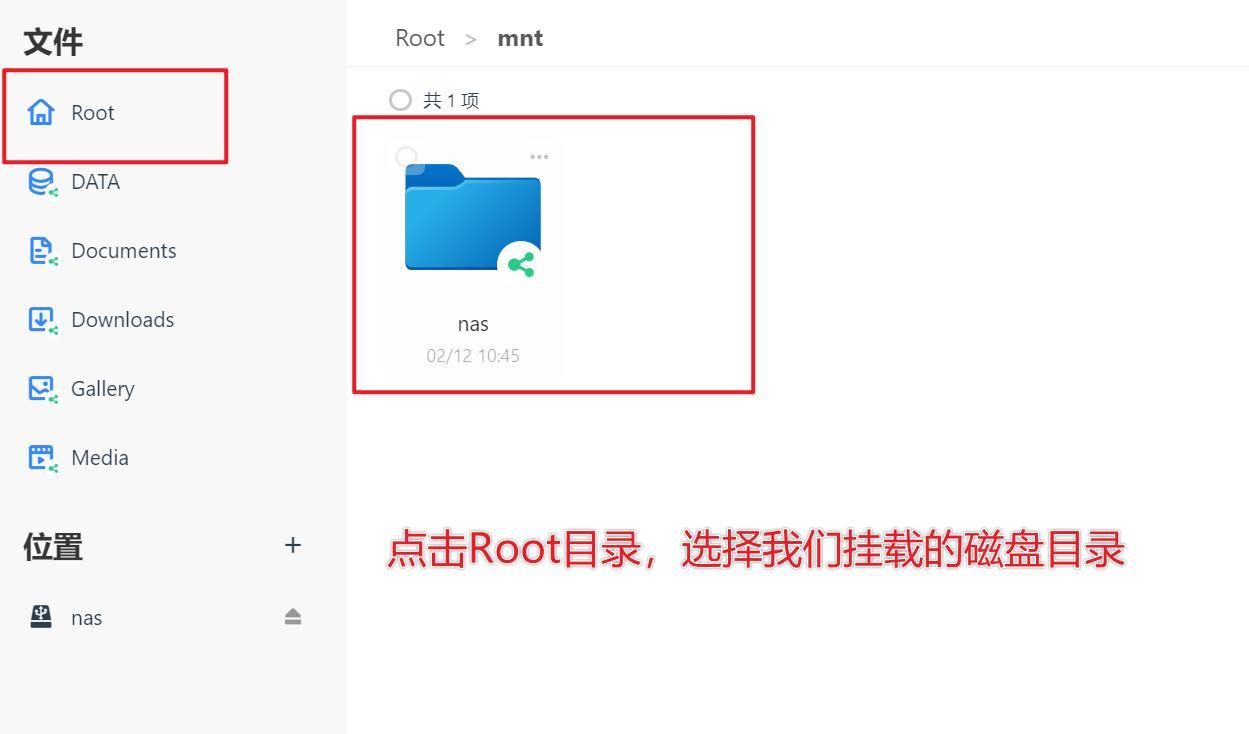 n1盒子安装casaos系统 - 知乎