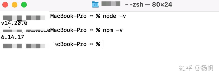 M1 , M1 pro 上VUE项目 Sass、Scss解决方案 - 知乎