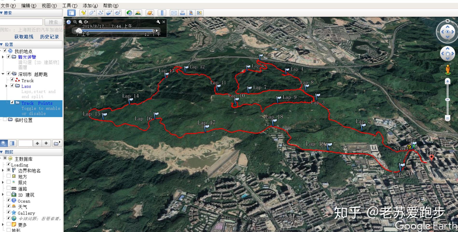 适用于Windows的5种最佳免费GPX编辑查看软件 - 知乎