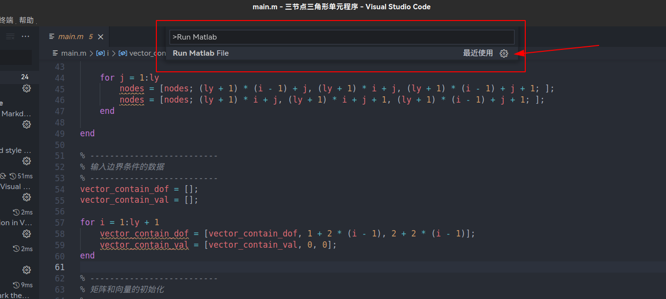 在 Ubuntu Linux 安装配置 MATLAB 开发环境（手把手级详细教程） - 知乎