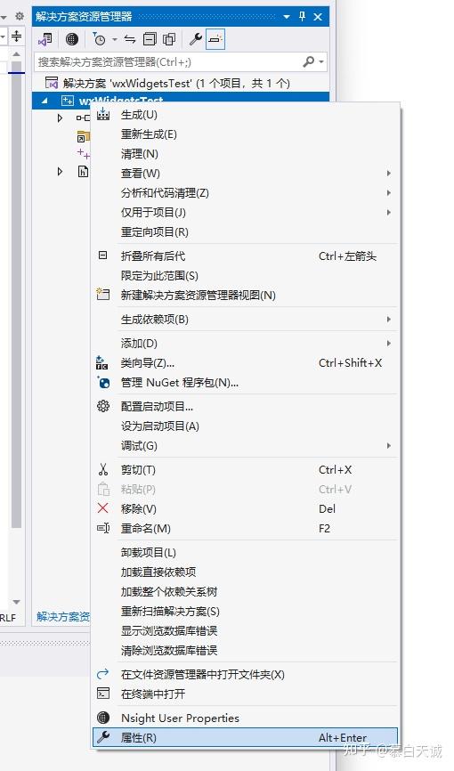 wxWidgets 3.2.X 编译安装在 Windows 上 - 知乎