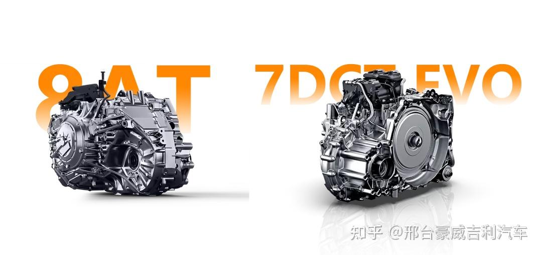 8AT、7DCT哪个更适合你？ - 知乎