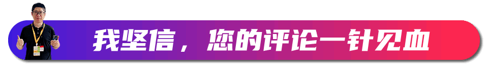 从中国首富到卖光家底,王健林的时代结束了 知乎