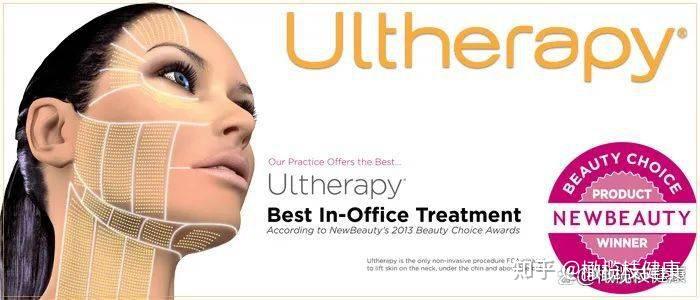 王牌抗衰医美项目——美版Ultherapy超声刀全脸不限发数！ - 知乎