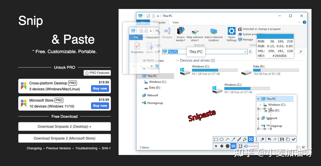 Mac上有什么比较好用的一些工具可以推荐 - 知乎