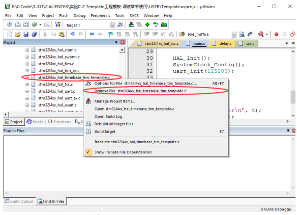 嵌入式36——基于 HAL 库的工程模板和工程结构 - 知乎