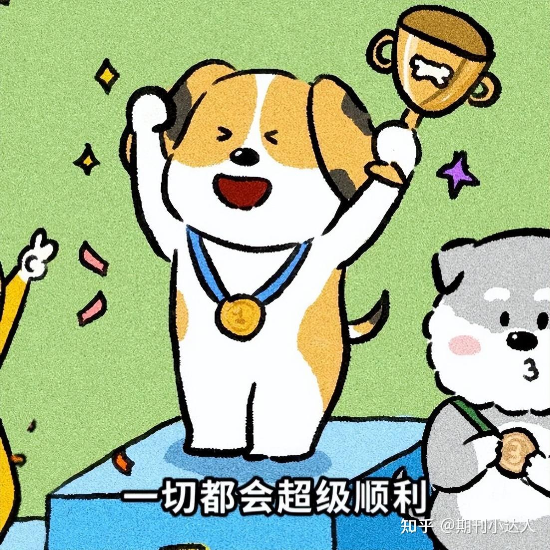 Engineering Research Express 90%亚洲稿源：Q2期刊成为印度“国民期刊”？ - 知乎