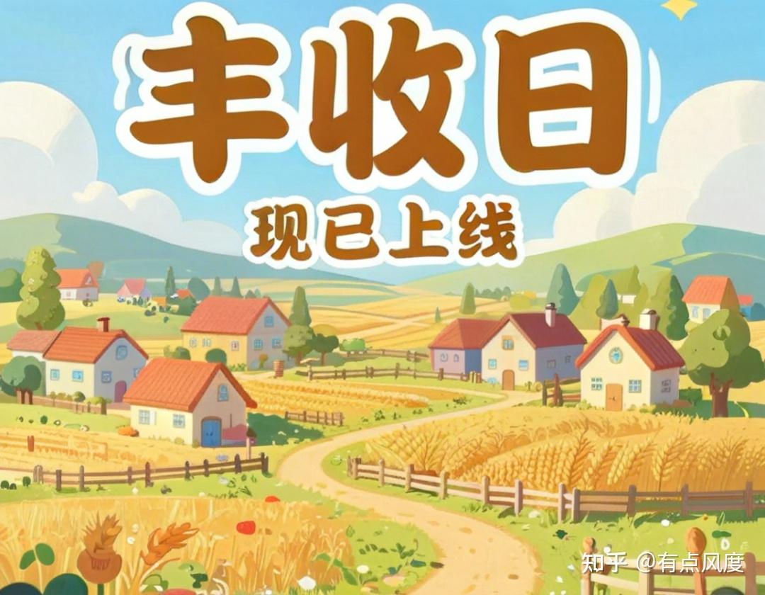 AI生图变天？30倍加速！BitDance用“二进制”重塑自回归生成 - 知乎