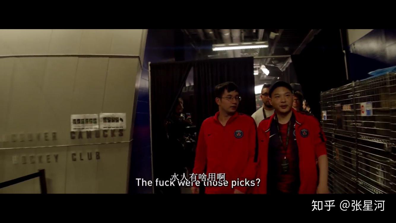 如何评价 TI8 总决赛纪录片《真视界 True sight》？ - 知乎