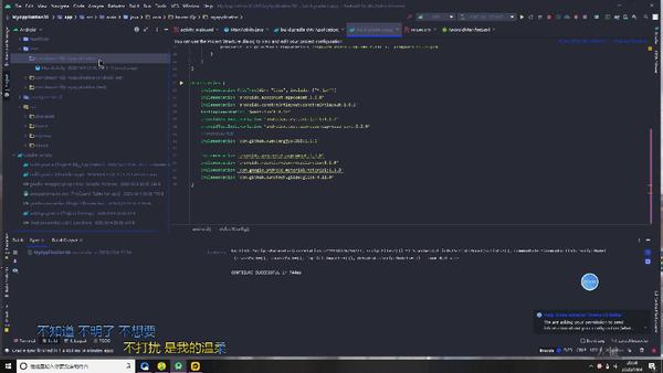 如何开发一款属于自己的安卓APP（3） - 界面设计以及UI框架的引入（XUI版）（免费版） - 知乎