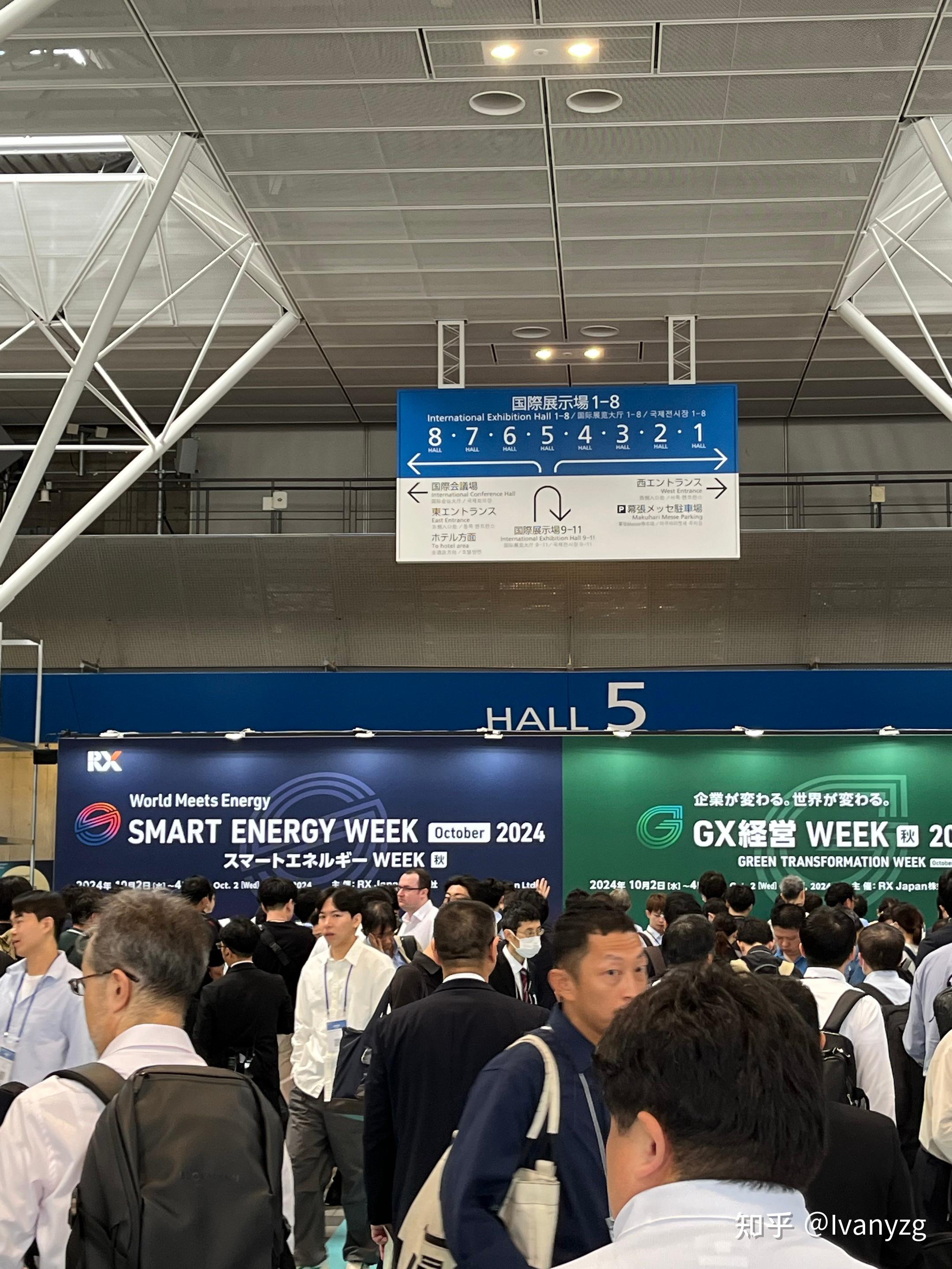 2025年日本国际智能能源周（东京·秋） Smart Energy Week Tokyo 2025 - 知乎