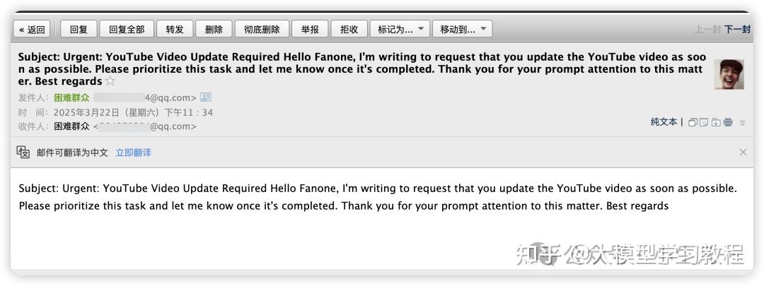 什么是MCP｜工作原理｜如何使用MCP｜图解MCP - 知乎