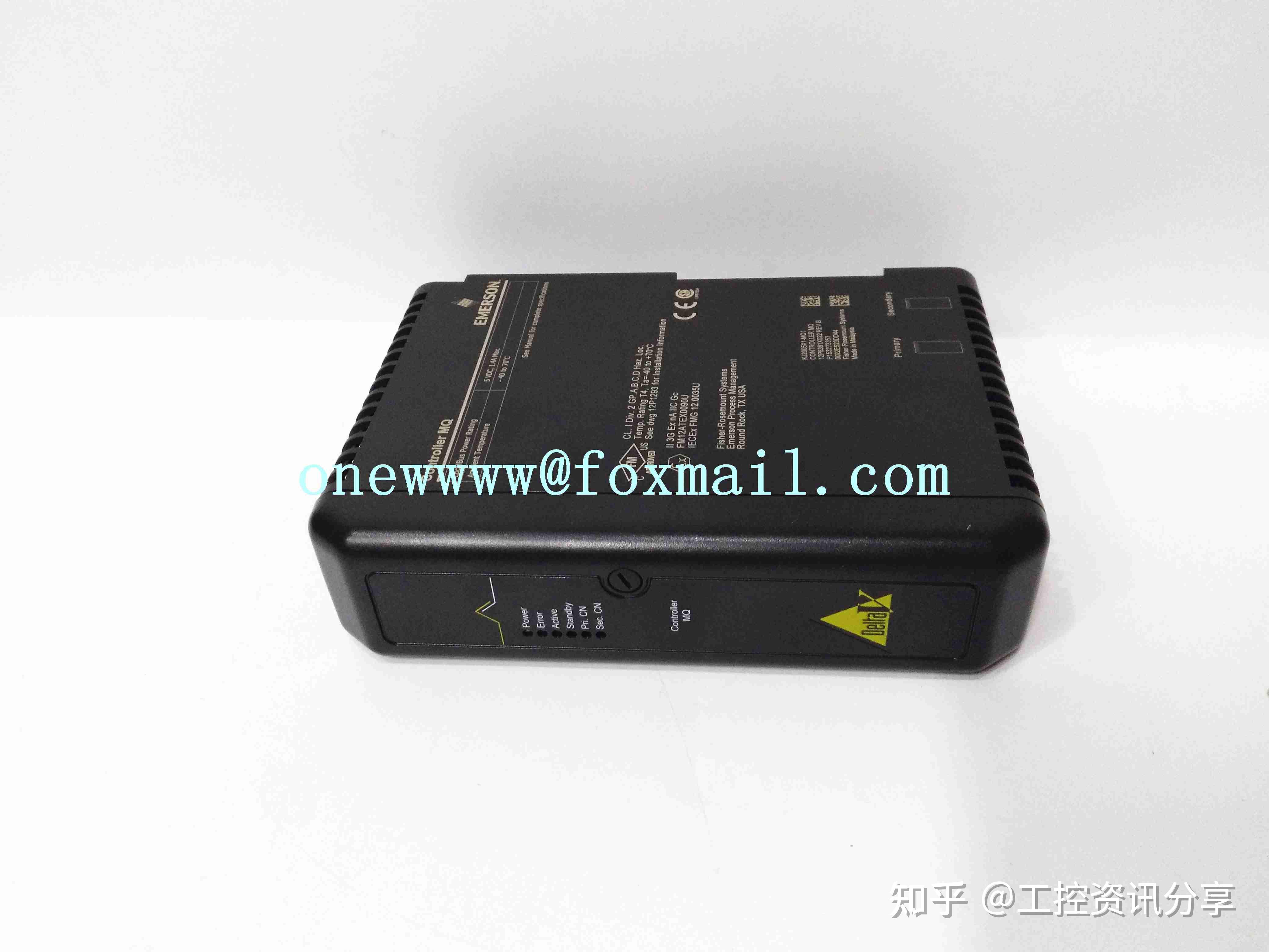 EMERSON VE3008 12P6381X022 KJ2005X1-MQ1 自动化控制模块 - 知乎