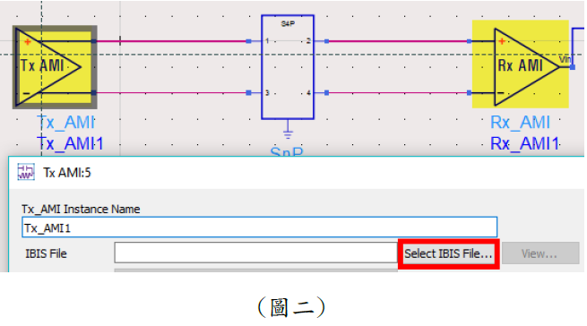 信号完整性小技巧 5 - AMI SIMULATION - 知乎