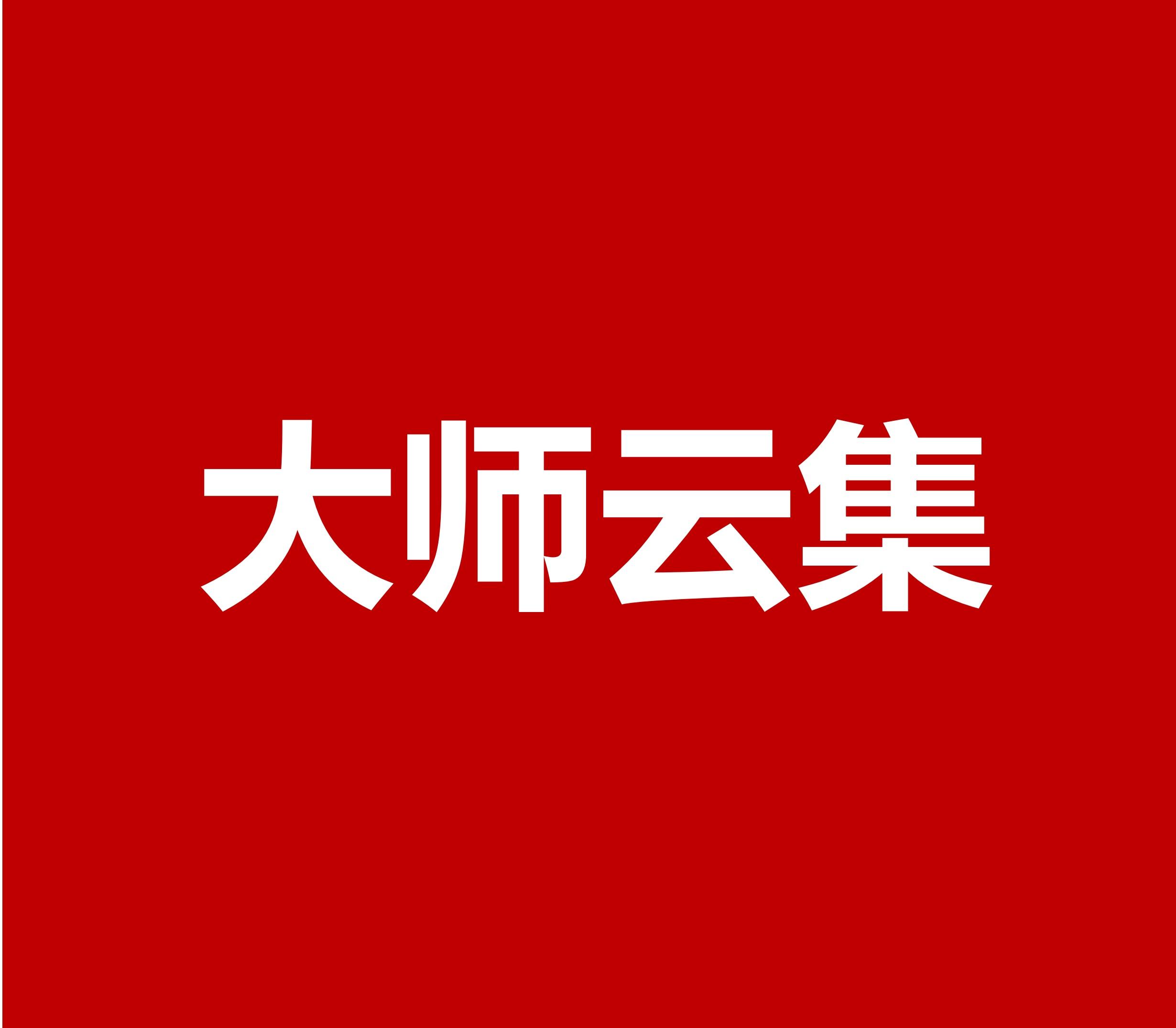 英国牛津大学Henry Snaith教授, 钙钛矿太阳能电池领军人物, 文章被引近11万次 - 知乎