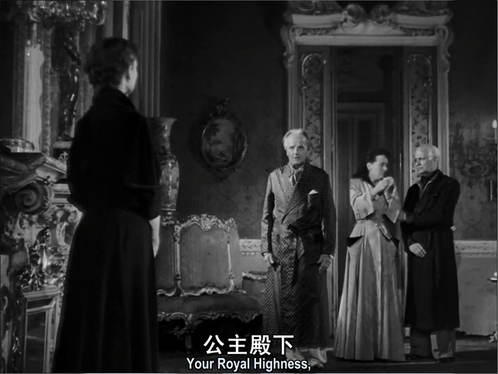 Your Royal Highness - 知乎