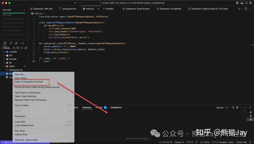 3分钟部署上线小产品？Cursor 和 Devbox 让开发从未如此简单 - 知乎