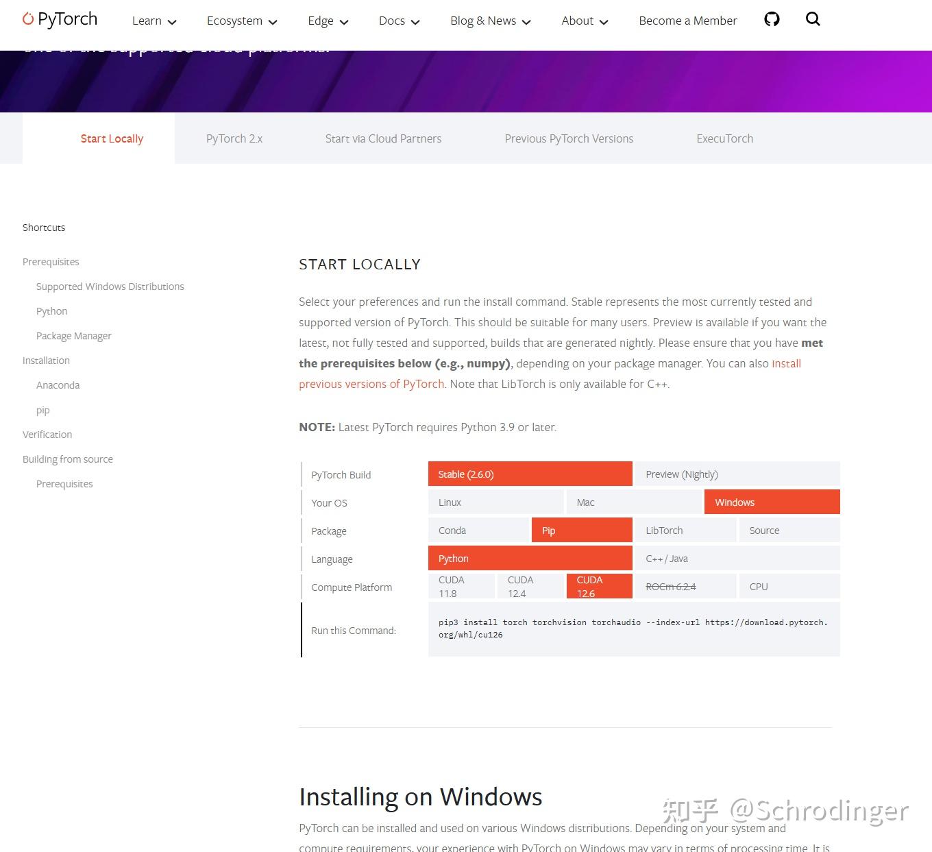 安装Cuda和cudnn，以及Pytorch的GPU版本 - 知乎