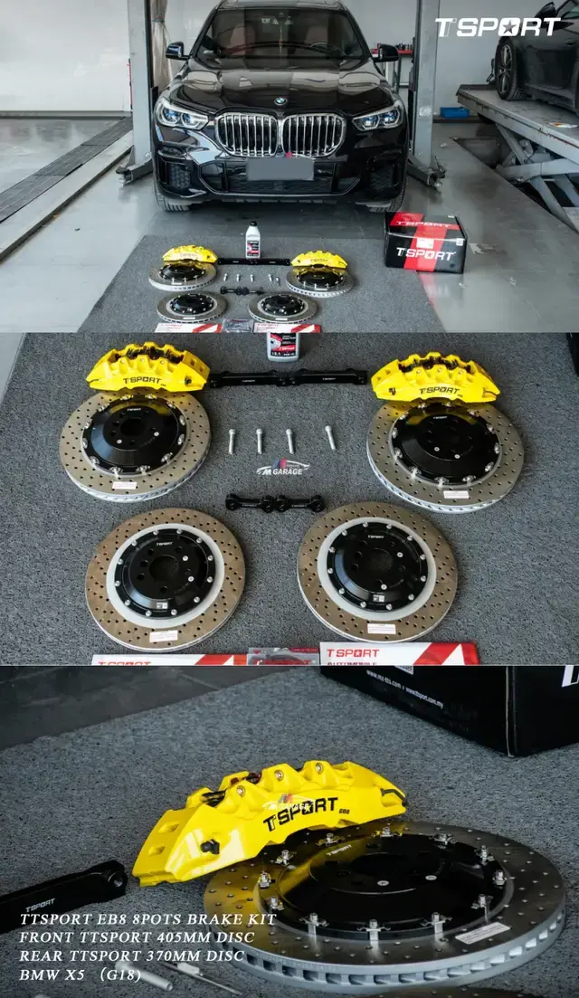 宝马X5 (G18) 升级TTSPORT八活塞EB8刹车案例 - 知乎