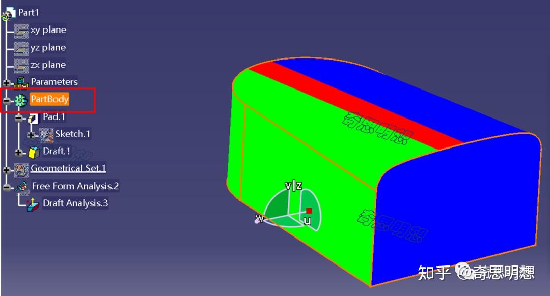 CATIA拔模分析命令(Draft Analysis)使用方法 - 知乎