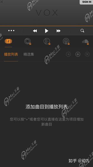 Mac音乐播放器——Vox for Mac - 知乎