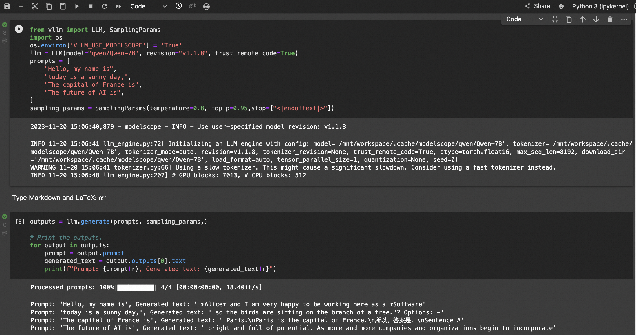 魔搭牵手vLLM，提供更快更高效LLM推理服务 - 知乎
