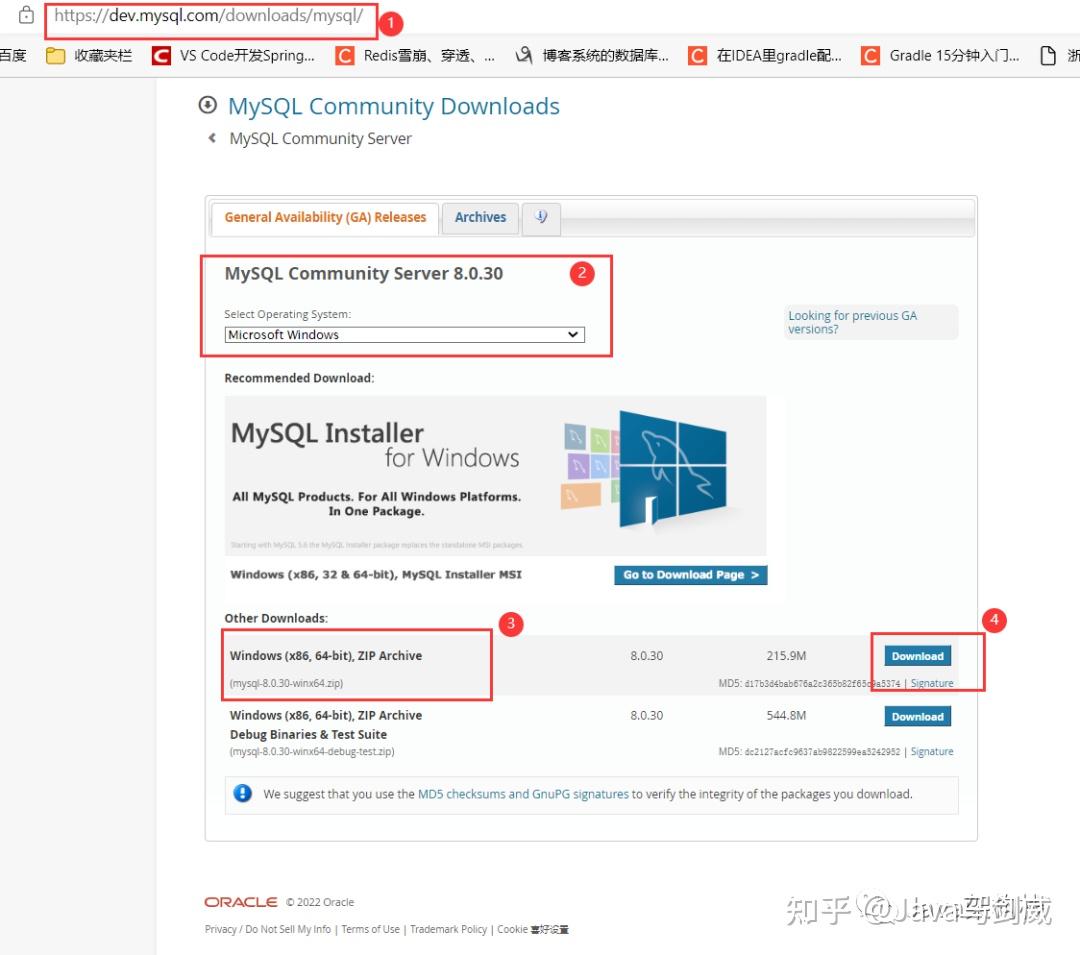 手把手教你MySQL 8.0详细安装与配置，图文讲解超详细！ - 知乎