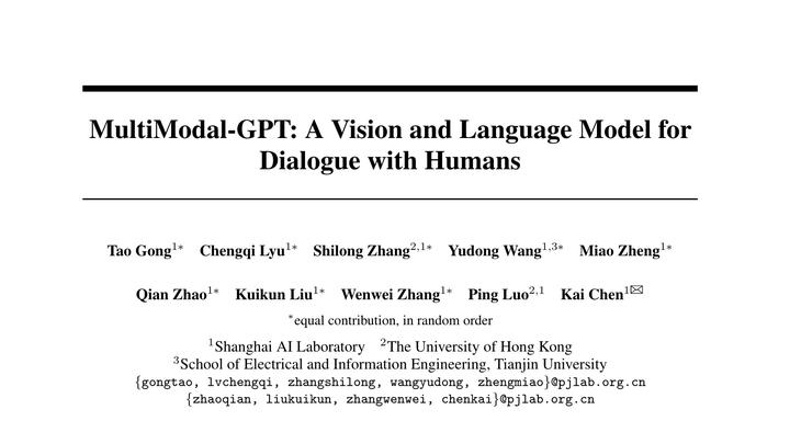 [Daily多模态] MultiModal-GPT: A Vision and Language Model for Dialogue ...