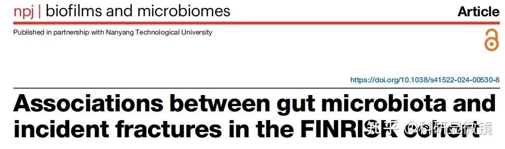 IF=8.1！科研人的DNA又动了！“Finrisk队列+肠道菌群”强强联合，弯道超车拿下1区！一文带你读懂科研大佬“骚”操作！ - 知乎