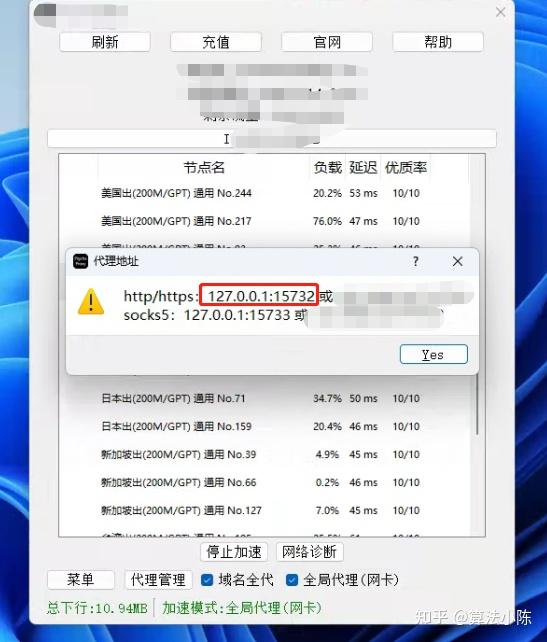 OpenAI开发系列（五）：实现Jupyter本地环境下的OpenAI API调用 - 知乎