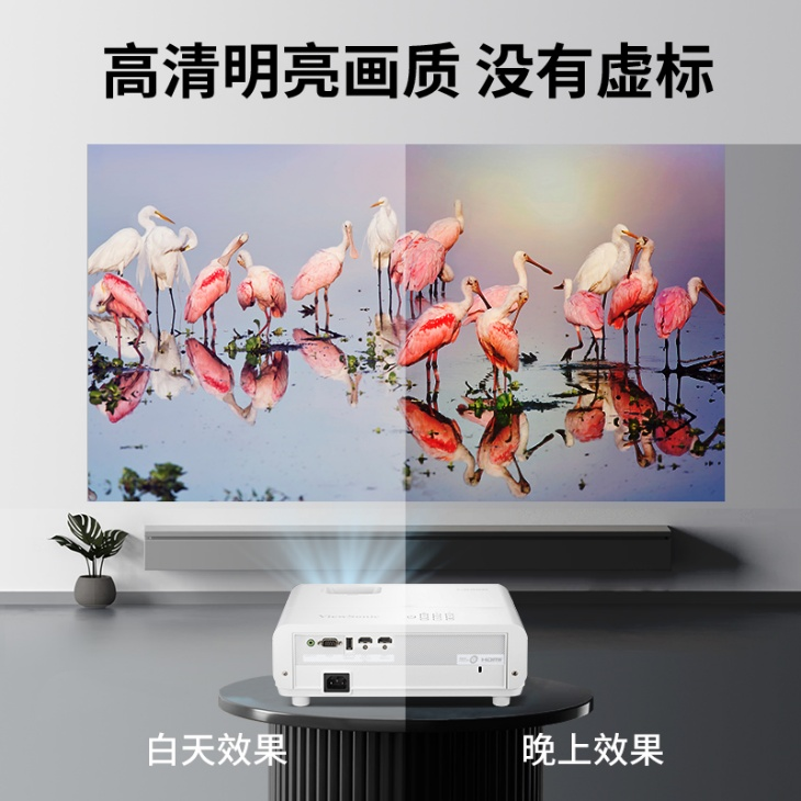 6999元，优派推出全新家庭影院激光投影机LX720-4KC - 知乎
